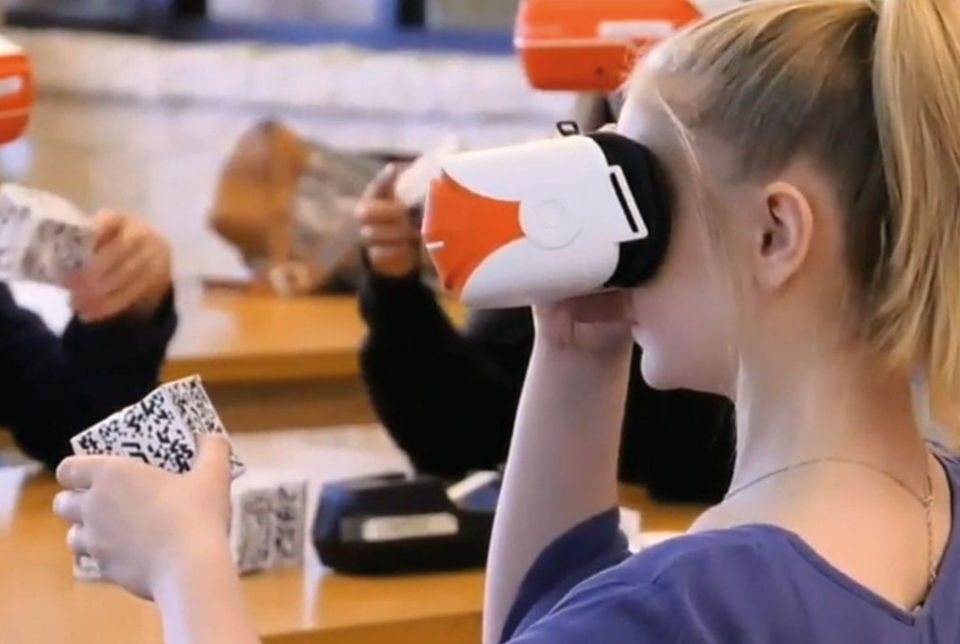 Augmented Reality Definition - ClassVR USA